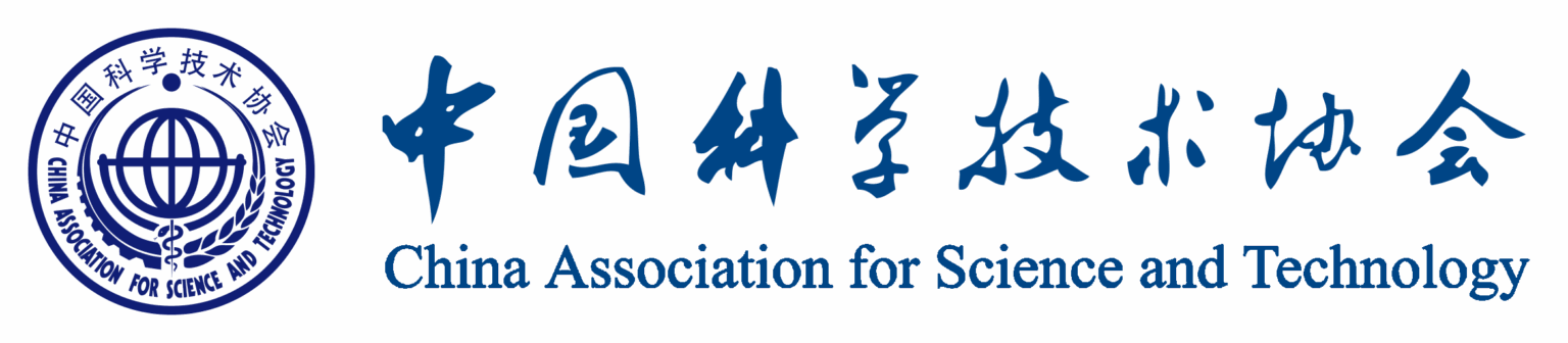 China, China Association for Science and Technology (CAST ...