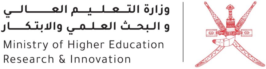 阿曼高等教育、研究与创新部 (MOHERI) - 国际科学理事会